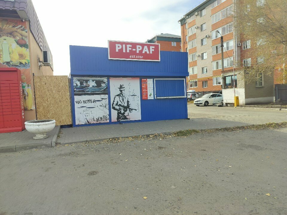 Fast food Pif-Paf, Kostanay, foto