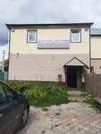 Zhemchuzhina (No:1А, derevnya Pelgusovo), otel  İvanovskaya oblastından