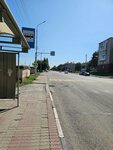 Улица Иноходцева (Belgorod Region, Gubkin, Komsomolskaya ulitsa), toplu taşıma durağı  Gubkin'den