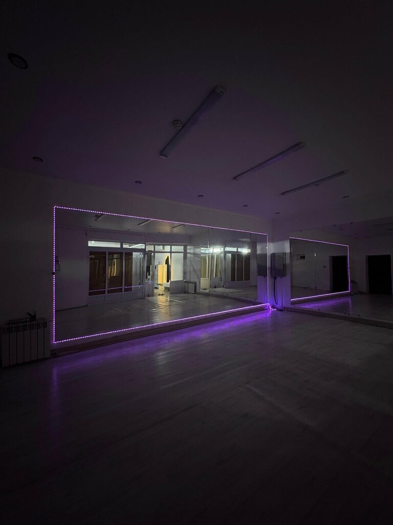 Dans okulları Bellyli, Taraz, foto