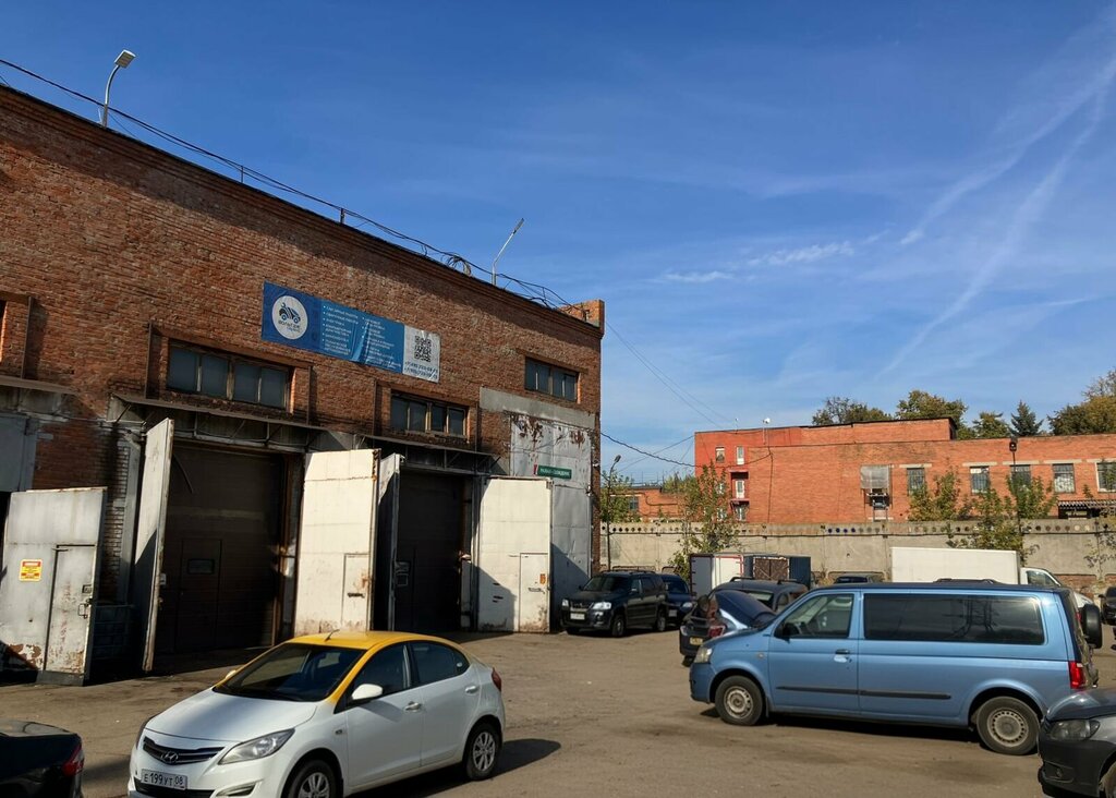 Otomobil servisi Voltag tehcentr, Moskova, foto