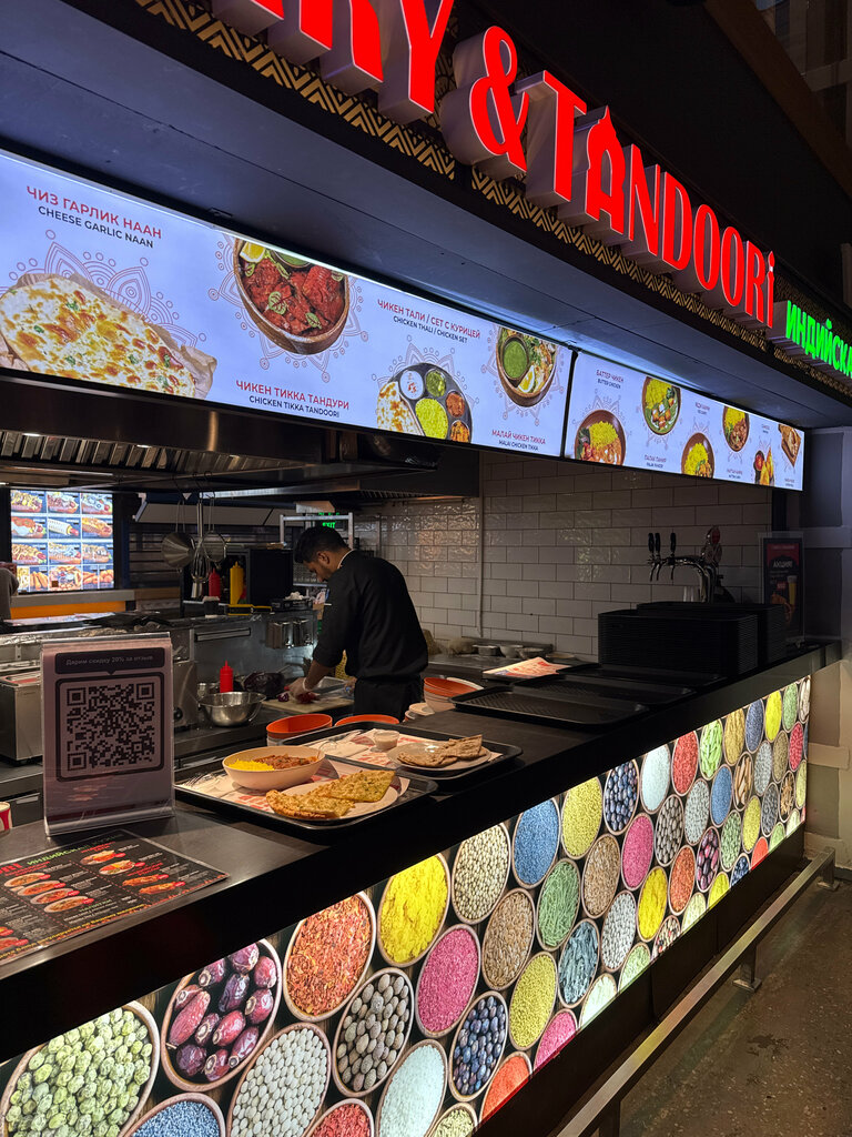 Restoran Curry&Tandoori, Moskova, foto