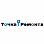 Точка Ремонта (ulitsa Lenina No:196, rabochiy posyolok Sarai), bilgisayar teknik servisleri  Riazanskaya oblastından