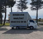 Gaziosmanpaşa evden eve nakliyat 05435125954 (İstanbul, Gaziosmanpaşa, Merkez Mah., Eyüp Cad., 3), evden eve nakliye  İstanbul'dan