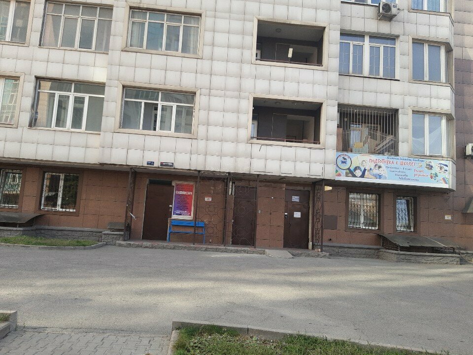 Ses kayıt stüdyoları Monorec, Almatı, foto