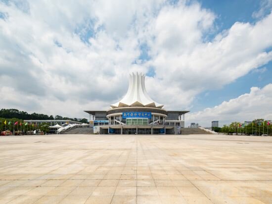 Otel City Comfort Inn Nanning Exhibition Center Metro Station, Nanning, foto