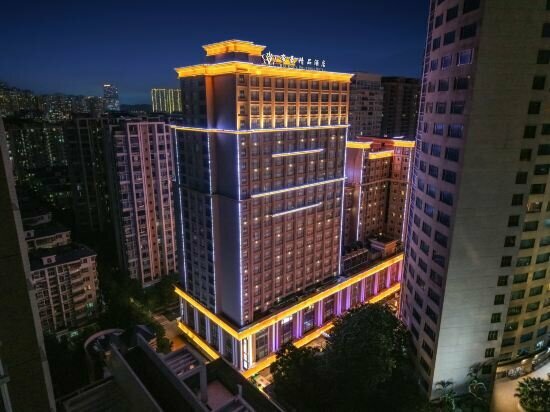 Otel Regency Boutique Hotel（Shantou Mixc Railway Station）, Shantou, foto