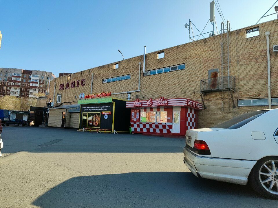 Fast food Vasche, Fire!, Karağandı, foto