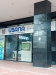 Usana (Bogotá, Calle 127 Avenue, 14-54), besin takviyesi, aktariye