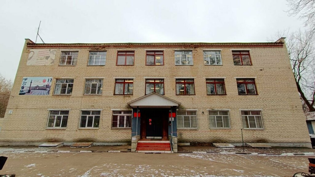 Askerlik şubeleri Military Commissariat g. Orekhovo-Zuyevo, Orehovo‑Zuyevo, foto
