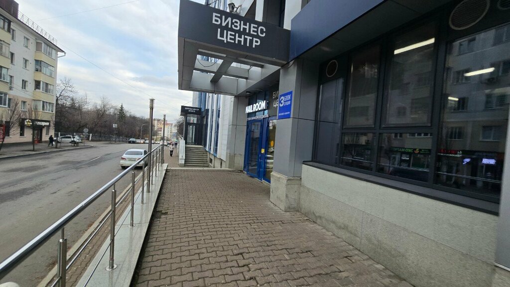 Isıtma sistemleri ve ekipmanları Montazh otoplenia, Ufa, foto