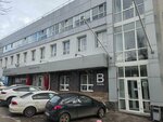 ВитаСмарт (Revolyutsionnaya Street No:98/1), otomasyon sistemleri firmaları  Ufa'dan