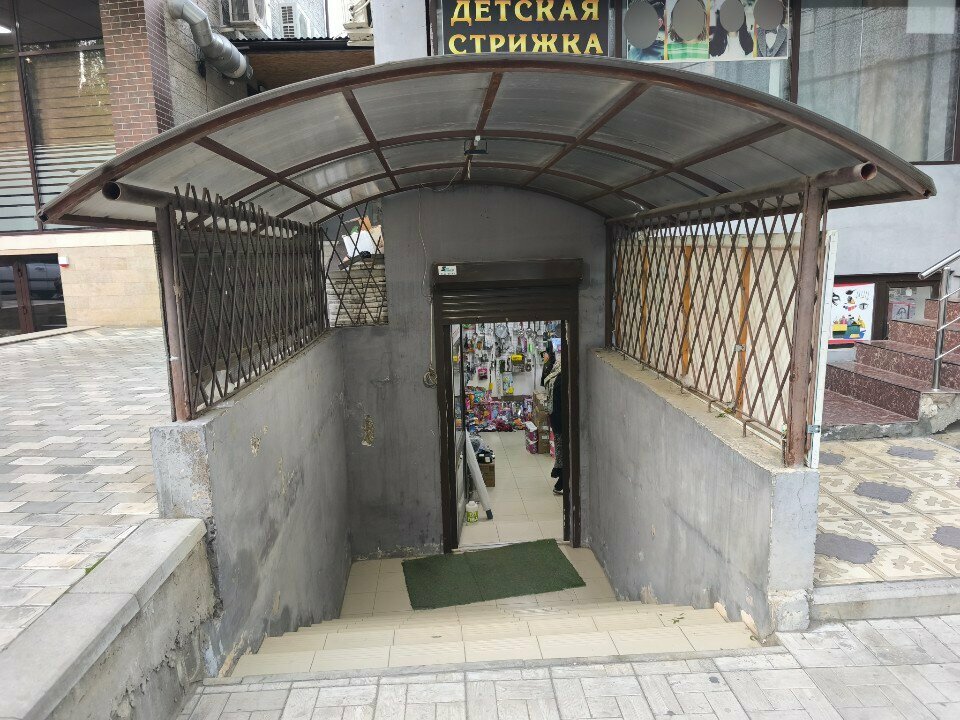 Ev eşyası mağazaları Все для дома, Makhachkala, foto