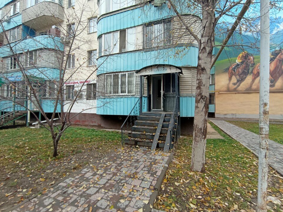 Güzellik salonu Strekoza, Almatı, foto