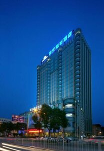 Days Hotel Lu'an Taiyuan (Shanxi Province, Taiyuan), otel  Taiyuan'dan