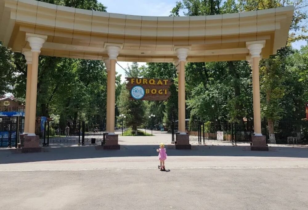 Panorama: Furqat nomli bog'i, park, Tashkent, Furqat nomidagi madaniyat ...