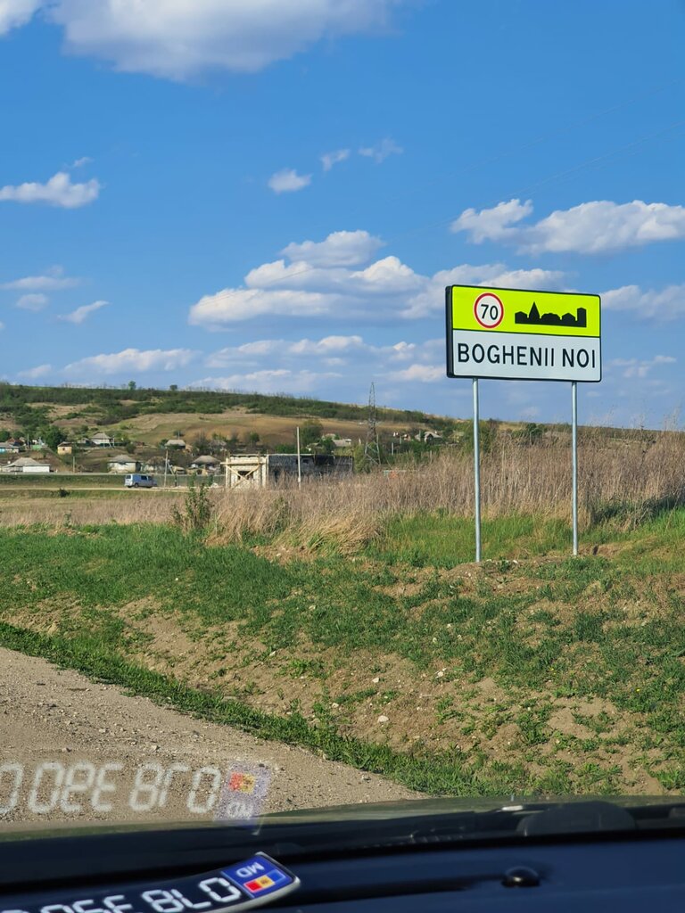 Toplu taşıma durağı Public transport stop, Ungheni Bölgesi, foto