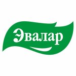 Apteka (Lenin Avenue No:30к5), eczaneler  Nijni Novgorod'dan