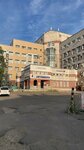 Massage (Marshala Chuykova Street No:2Д), masaj salonları  Kazan'dan