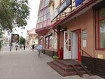 Ioanna's Tattoo (ulitsa Volodarskogo No:17), dövmeciler  Orenburg'dan