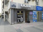 Incinur (City of republican subordination Baku, Nizami district, 8th Kilometer Settlement, Gara Garayev Avenue, 120D), epilasyon  Bakü'den