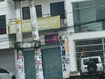 Punto sol Amigo (Santa Cruz de la Sierra, Avenida Roque Aguilera, 3040), finansal danışmanlık  Bolivya'dan