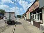 Ovoshhi frukty (Jandosov kóshesі No:1/12, Nauryzbai City Administrative District), manavlar  Almatı'dan