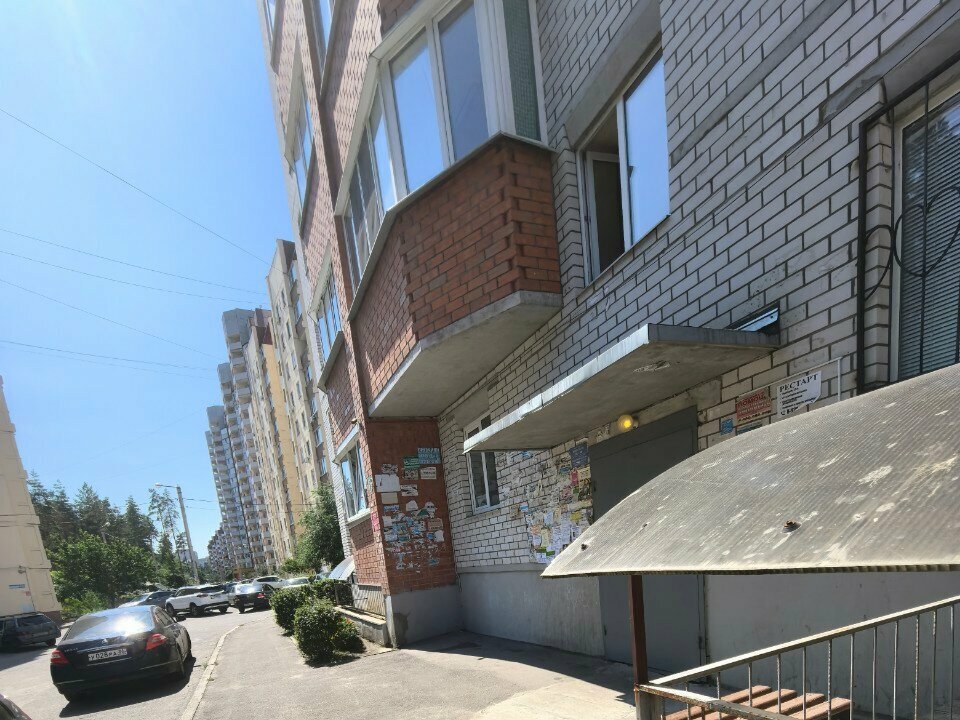 Mobilya tamir, tadilat Два Дивана 36, Voronej, foto