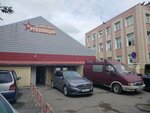 Obshchestvo zashchity prav potrebiteley Narodny kontrol (Maerchaka Street No:2А), sivil toplum kuruluşları  Krasnoyarsk'tan