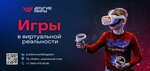 Другие миры (Pribaltiyskaya ulitsa No:33А), eğlence merkezleri  Kogalym'dan
