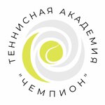 Champion (Sovetskaya Street No:14), tenis kulüpleri ve kortları  Krasnogorsk'tan