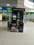 Yasam Coffee (Kalinina Avenue No:13А), kahve otomatı  Tver'den