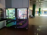 Игровой автомат (Kollontay Street No:3Б), oyun makinesi  Saint‑Petersburg'dan