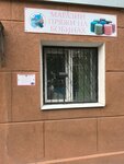 Пряжа номер 1 (Dobrolyubova Street No:8), hobi, elişi için ürünler  Nijni Novgorod'dan