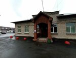 Промышленные строительные конструкции (ulitsa Kirova No:26), i̇nşaat konstrüksiyonları  Beriozovski'den