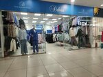 Debora (Pavlovsky Highway No:251В), giyim mağazası  Barnaul'dan