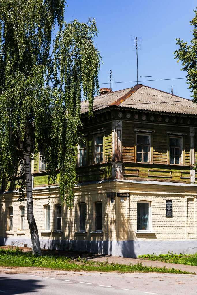 Turistik yerler Дом Лебедевых, Dankov, foto