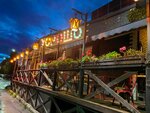 Horosho (Vostochnaya Street No:18), kafe  Kingisepp'ten