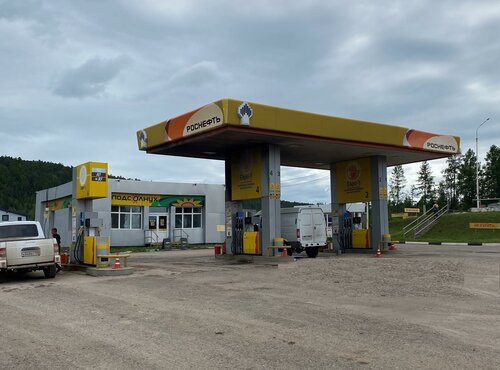 Benzin istasyonu Rosneft, İrkutskaya oblastı, foto