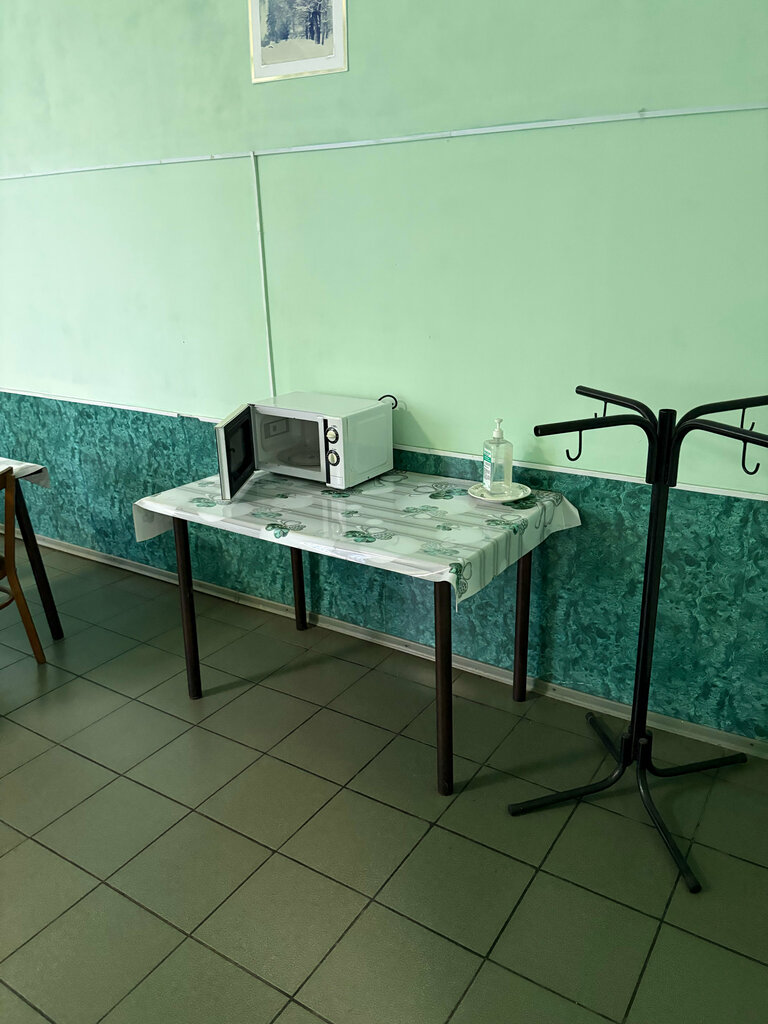 Kantin, yemekhane Столовая, Buy, foto