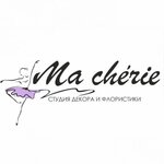 Ma Cherie (Entuziastov Street No:15), çiçekçiler  Ufa'dan