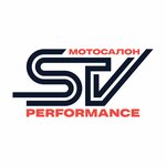 Stv Performance (Yuzhny Obkhod Street No:1Б), motosiklet satışı  Stavropol'dan
