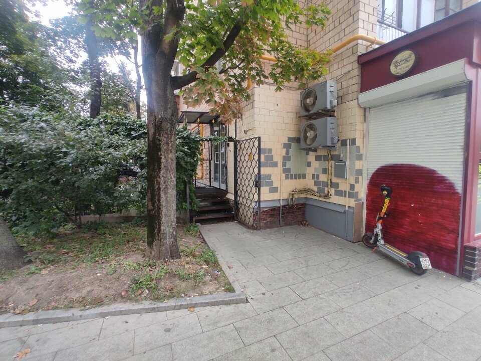 Teslimat noktası Озон, Moskova, foto