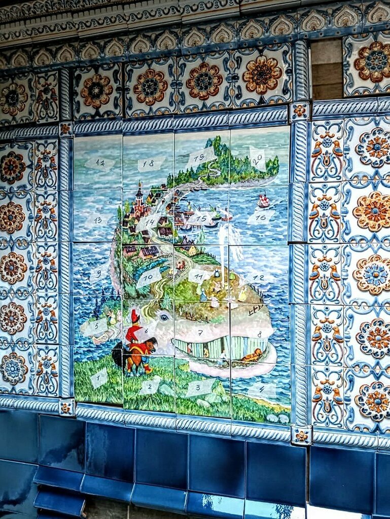 Seramik fayans Moskeramika, Moskova, foto