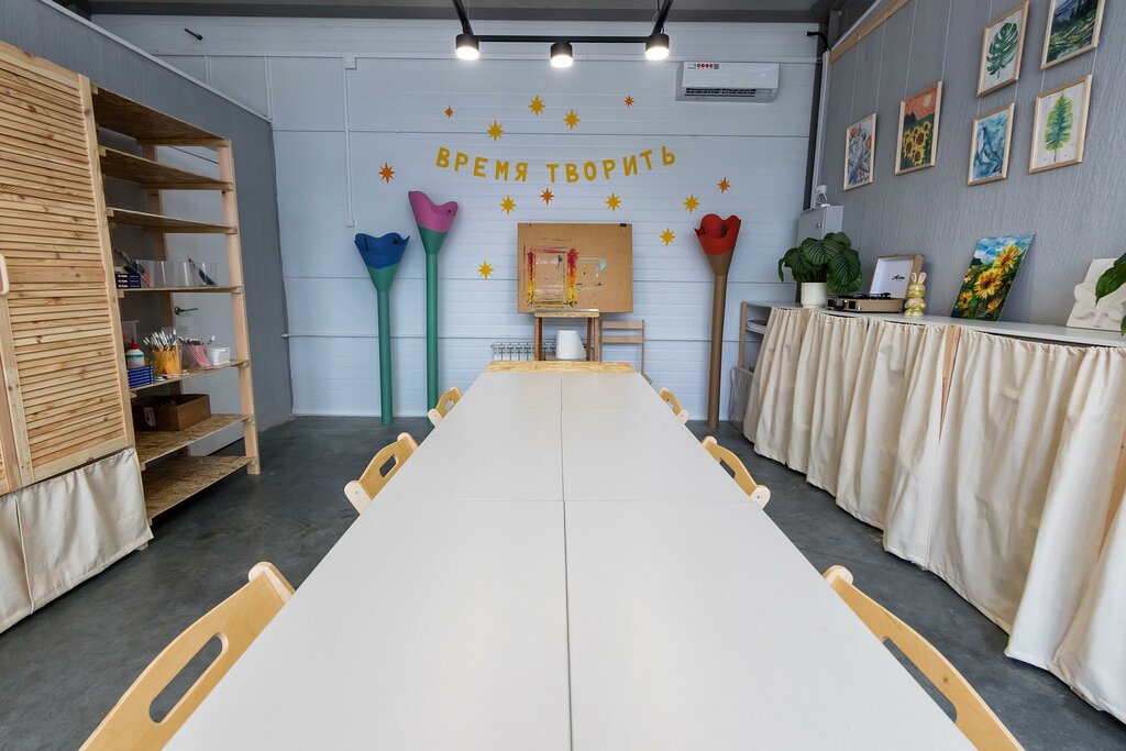 Sanat atölyeleri Art fox lamp, İrkutskaya oblastı, foto