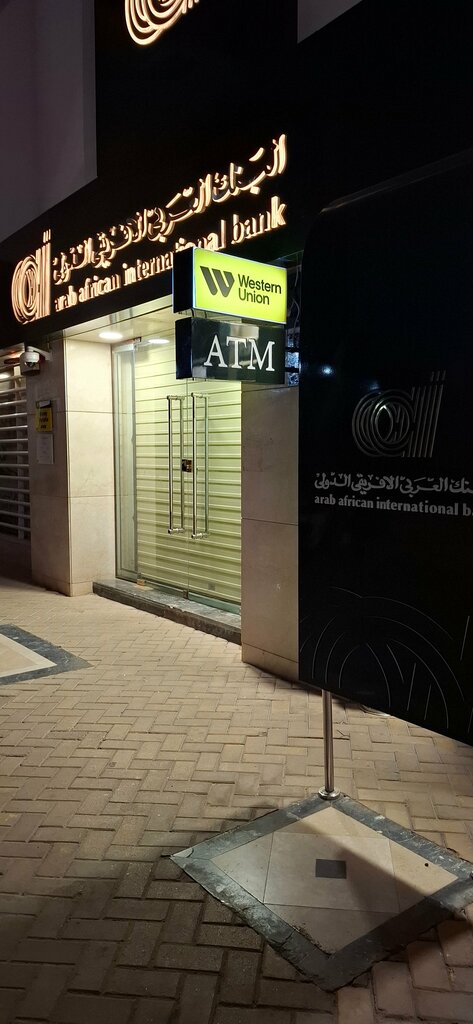 ATM'ler ATM, Şarm El‑Şeyh, foto