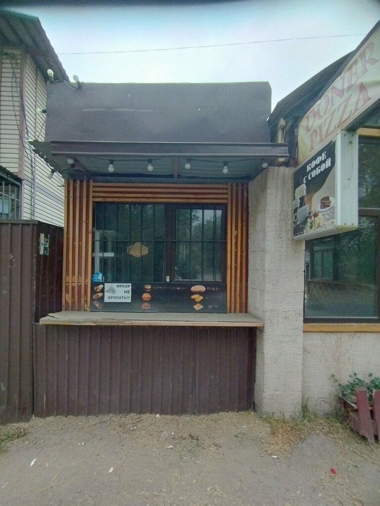 Fast food Allmix doner, Almatı, foto