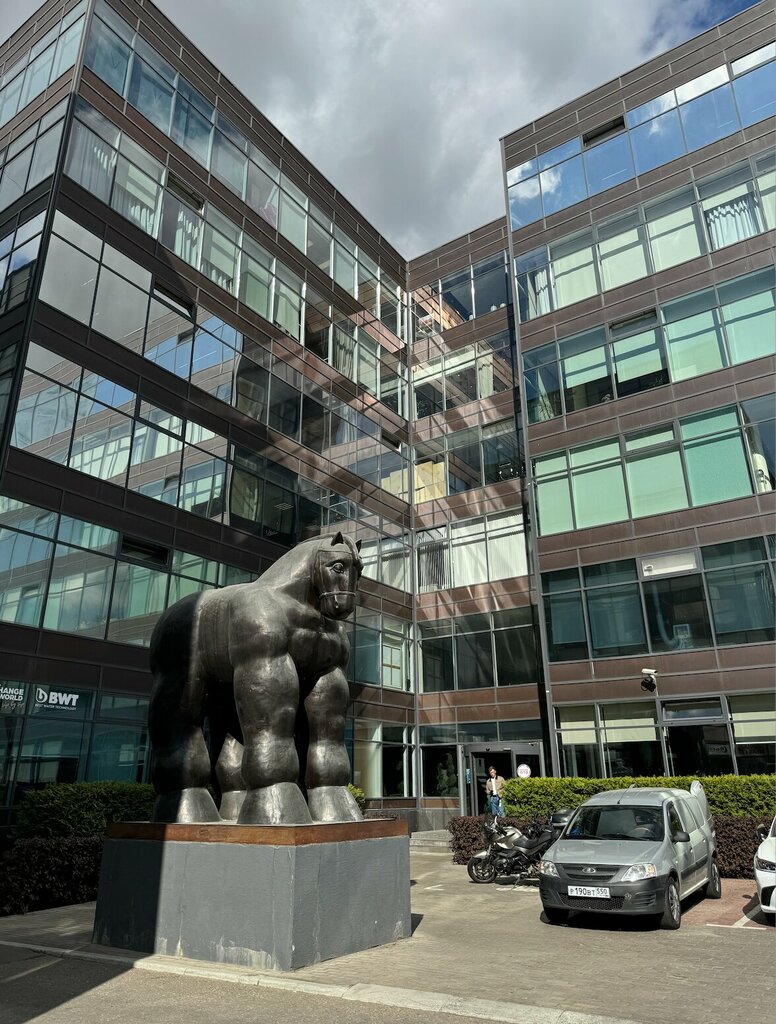 Emlak ofisi Vams Smart Realty, Moskova, foto