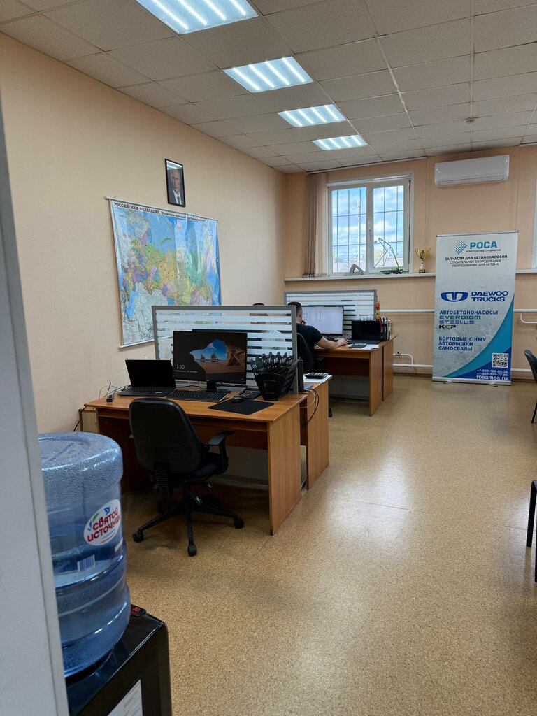 i̇nşaat makinaları ve ekipmanları Rosa M, Novosibirsk, foto