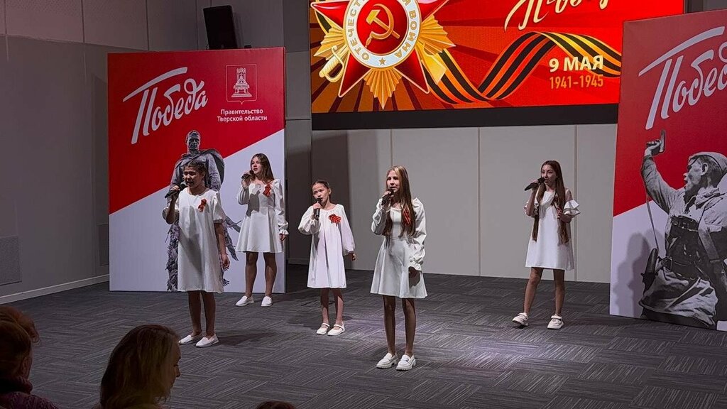 Müzik okulları ve konservatuarlar Студия вокала Пой тут!, Tver, foto